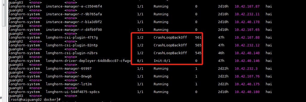 longhorn所有节点的CSI处于CrashLoopBackOff状态（紧急） - Longhorn - Rancher 中文论坛