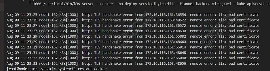 关于K3smaster节点tls报503 - K3s - Rancher 中文论坛