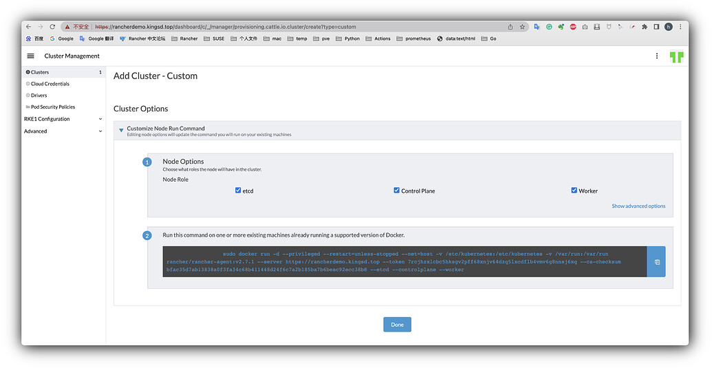 Rancher 高可用安装--Cert-Manager 签发 TLS 证书+4层 LB - 权威教程 - Rancher 中文论坛 Rancher 高可用安装--Cert-Manager 签发 TLS 证书+4层 LB - 权威教程 - Rancher 中文论坛