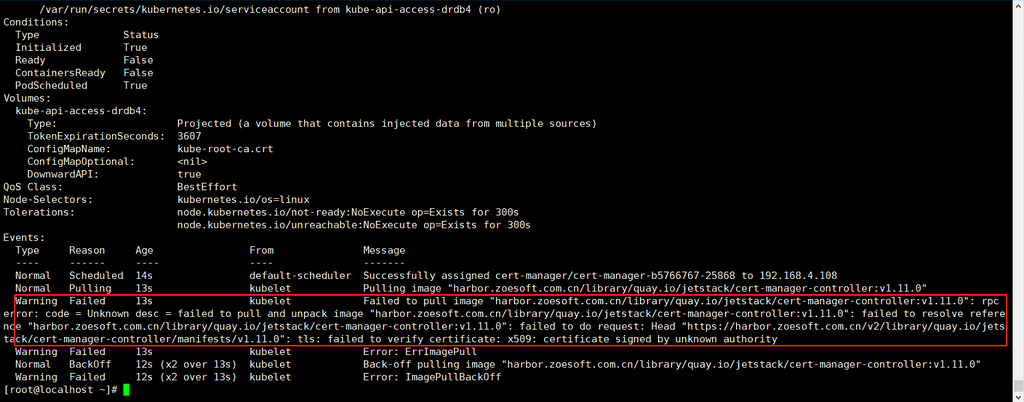 关于rke2使用私仓跳过tls验证失败问题 - RKE2 - Rancher 中文论坛